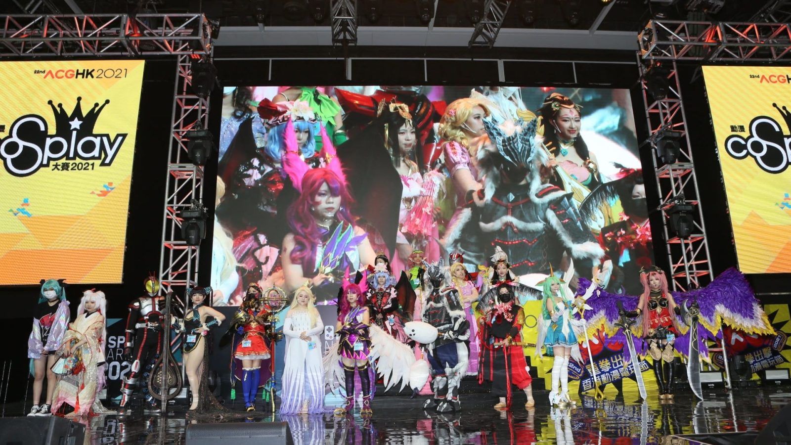 Hong Kong’s biggest anime convention returns in July: Everything to know