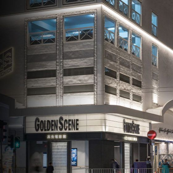 The best cinemas and theatres in Hong Kong for your next movie night