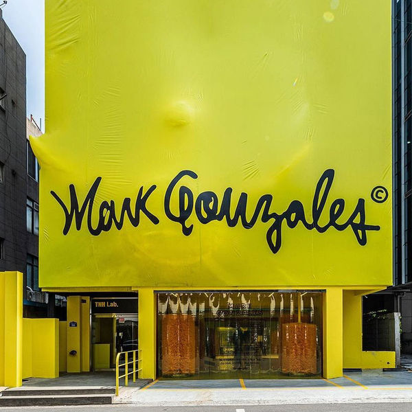 Victoria’s Secret Debuts Collaboration With Rui Built