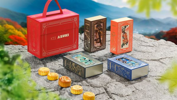 K11 is Launching the First-Ever Web3 Mooncake Collab with Azuki