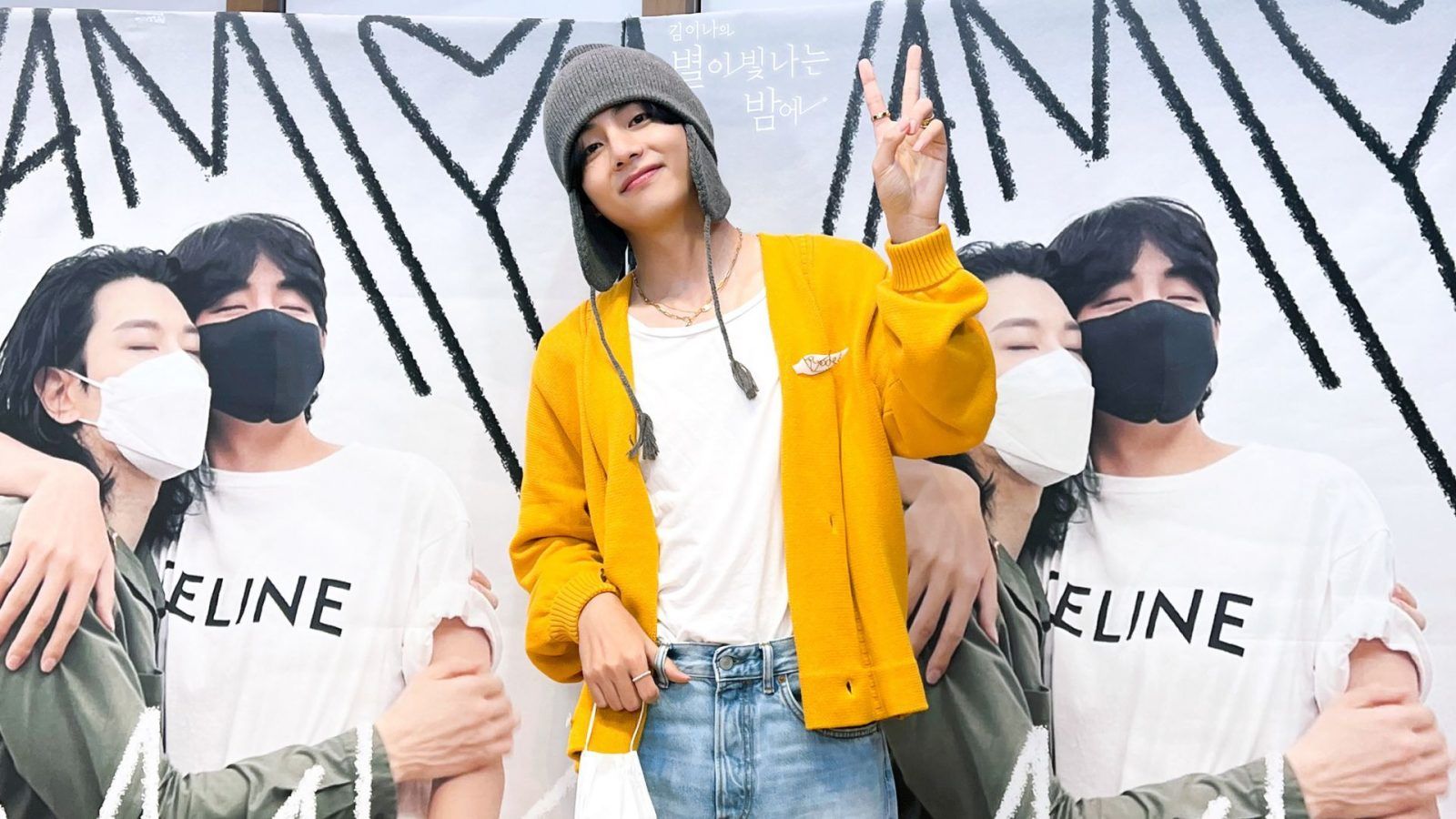 V of BTS: Interesting facts to know about Kim Taehyung