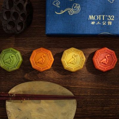 The most unique mooncakes to try this Mid-Autumn Festival 2023