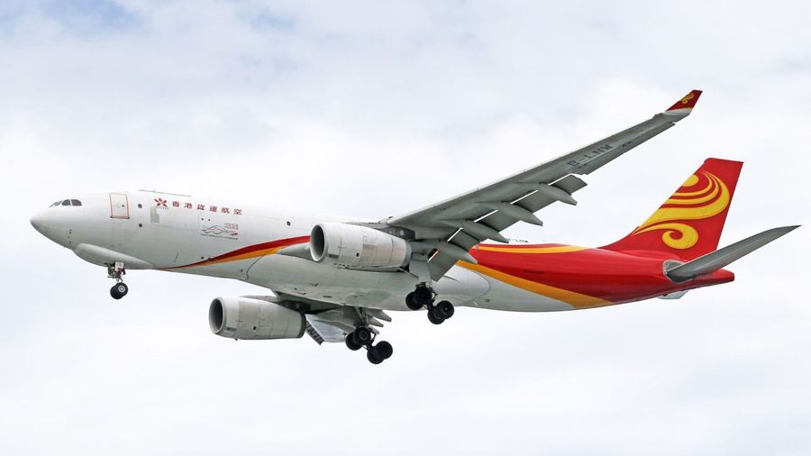 HK Airlines’ free flight giveaway event in Causeway Bay: How to win