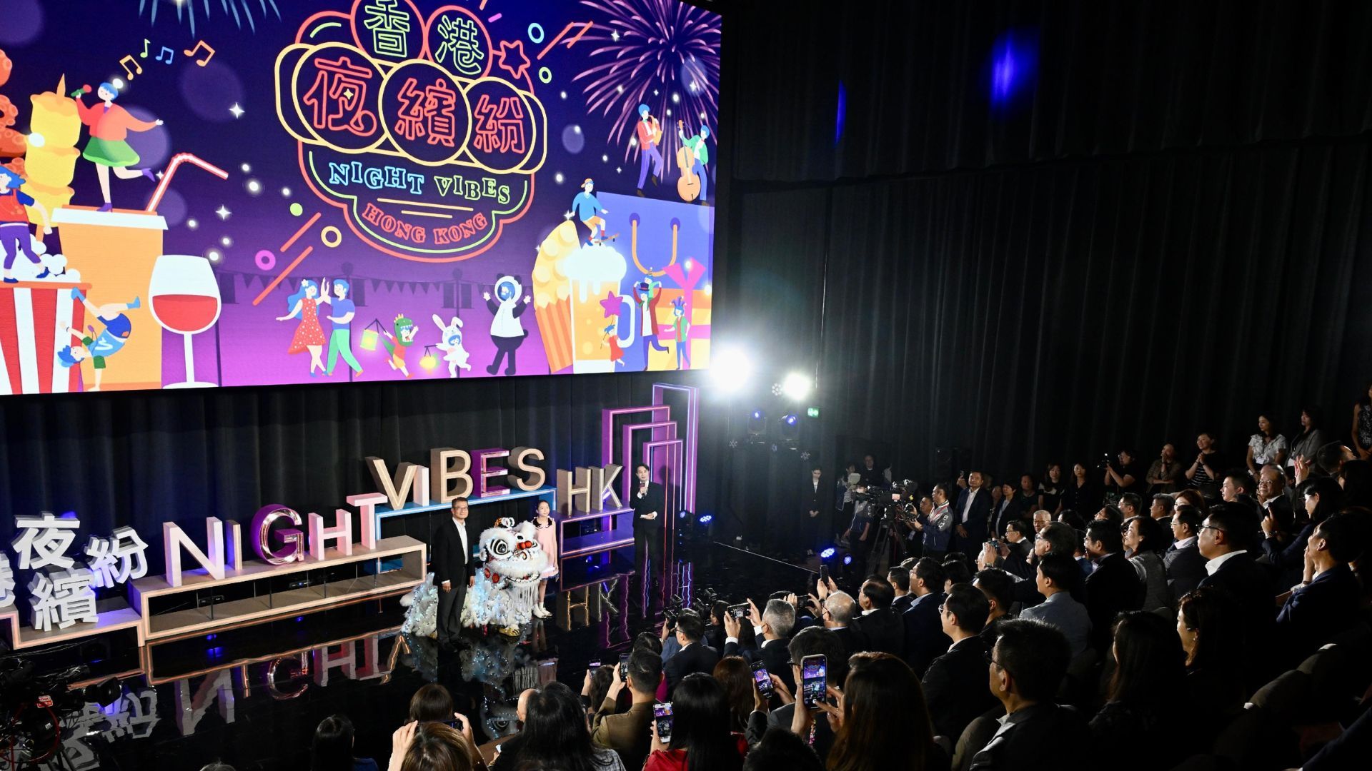 ‘Hong Kong’s Night Vibes’ campaign unveils exciting night-time events