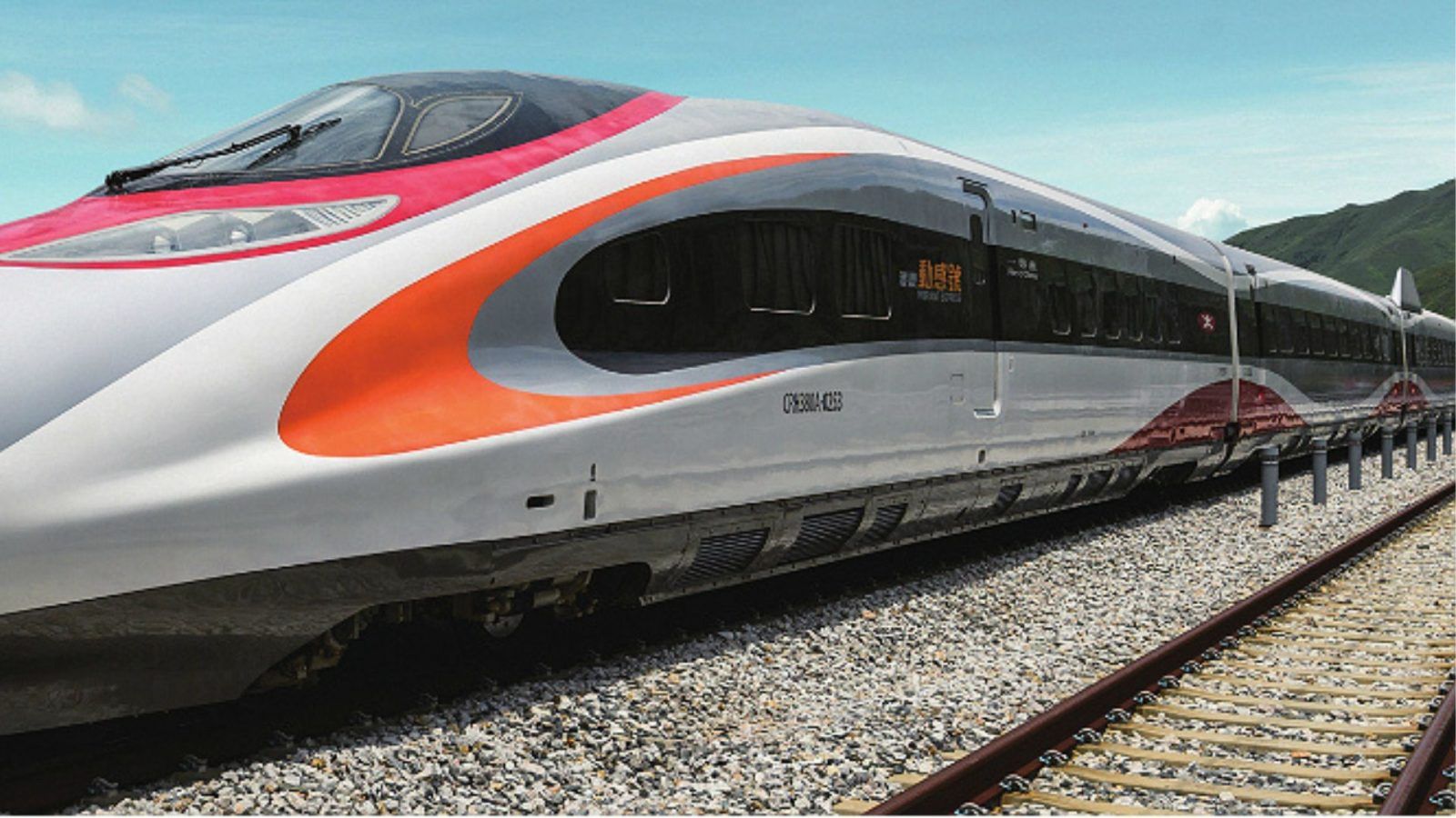 MTR expands high-speed rail network to five new destinations from Oct 11