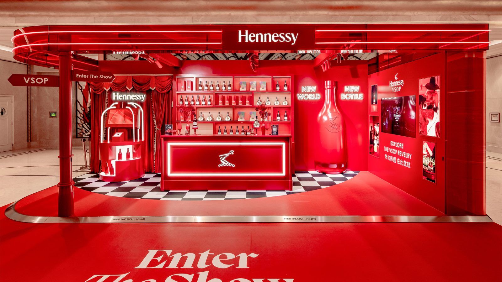 Hennessy V.S.O.P x Team Wang pop up opens in Galaxy Macau