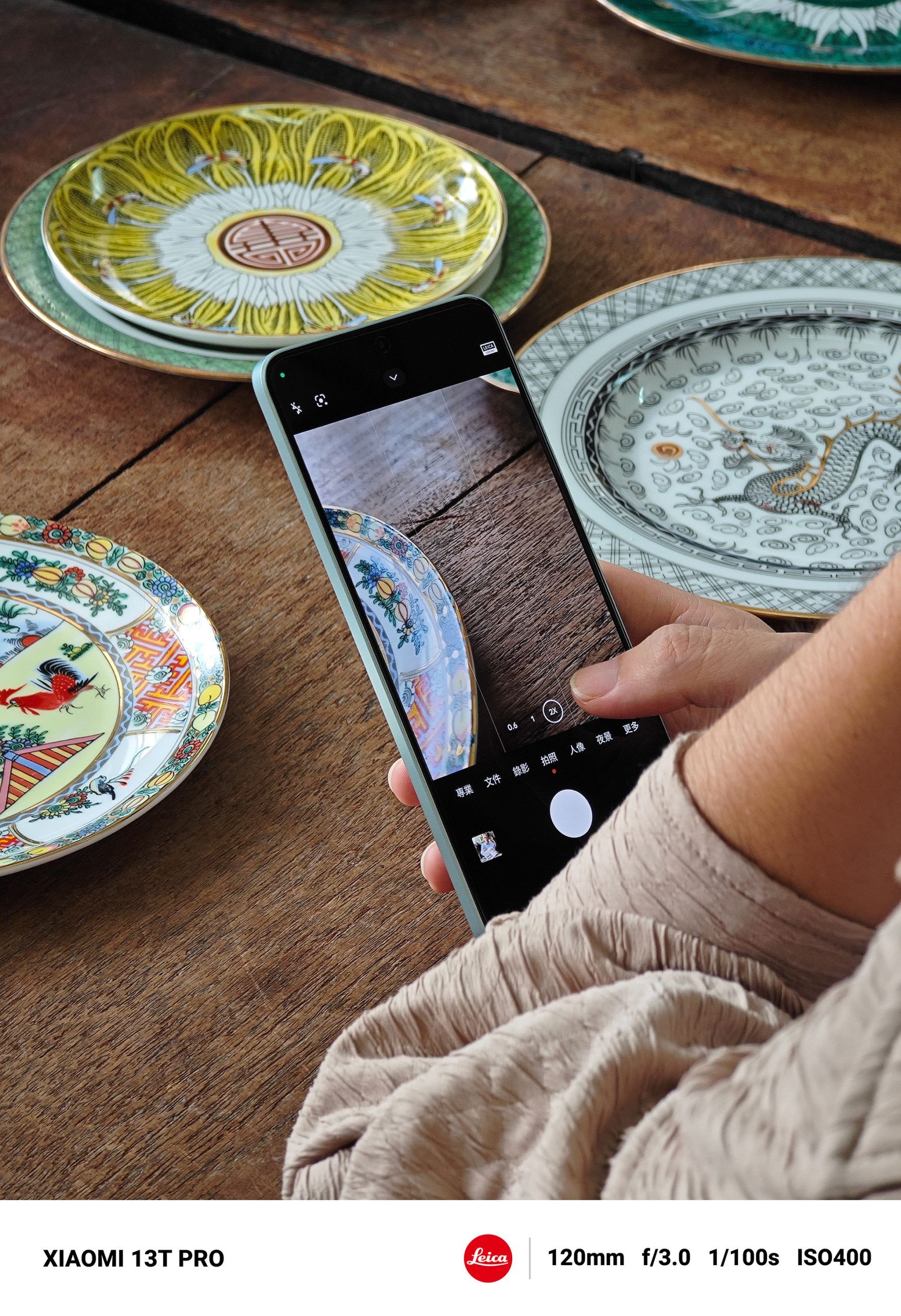Decoding the art of Guangcai with the Xiaomi 13T Series' Leica colours