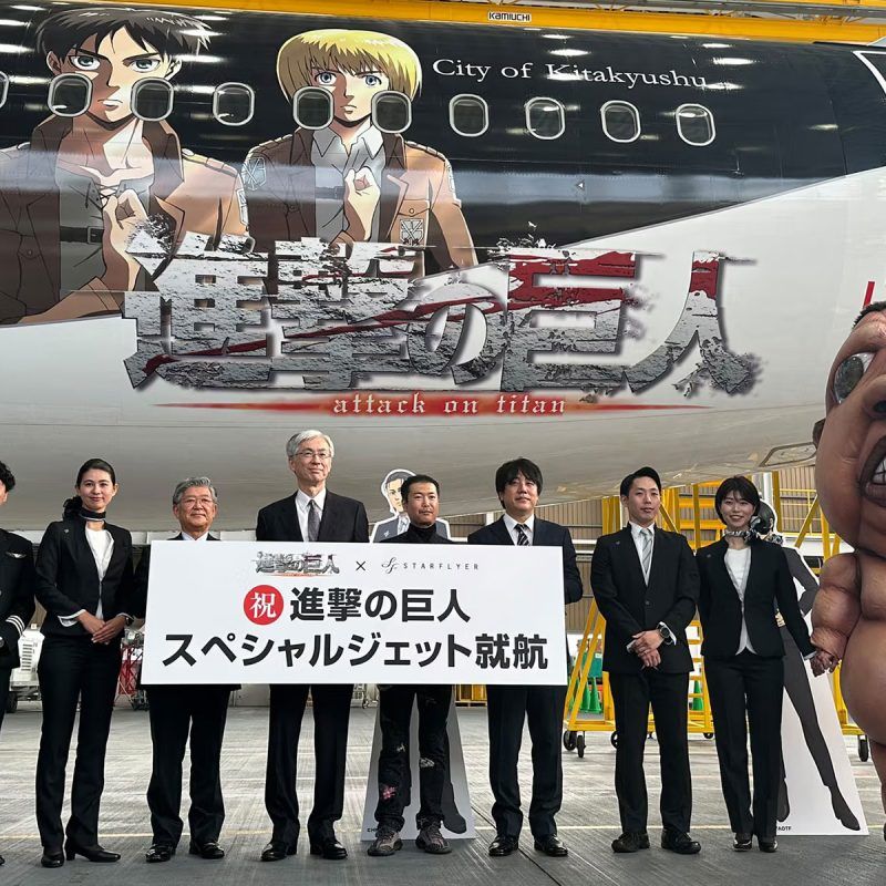 First-ever 'Attack on Titan'-themed plane takes to the skies ...