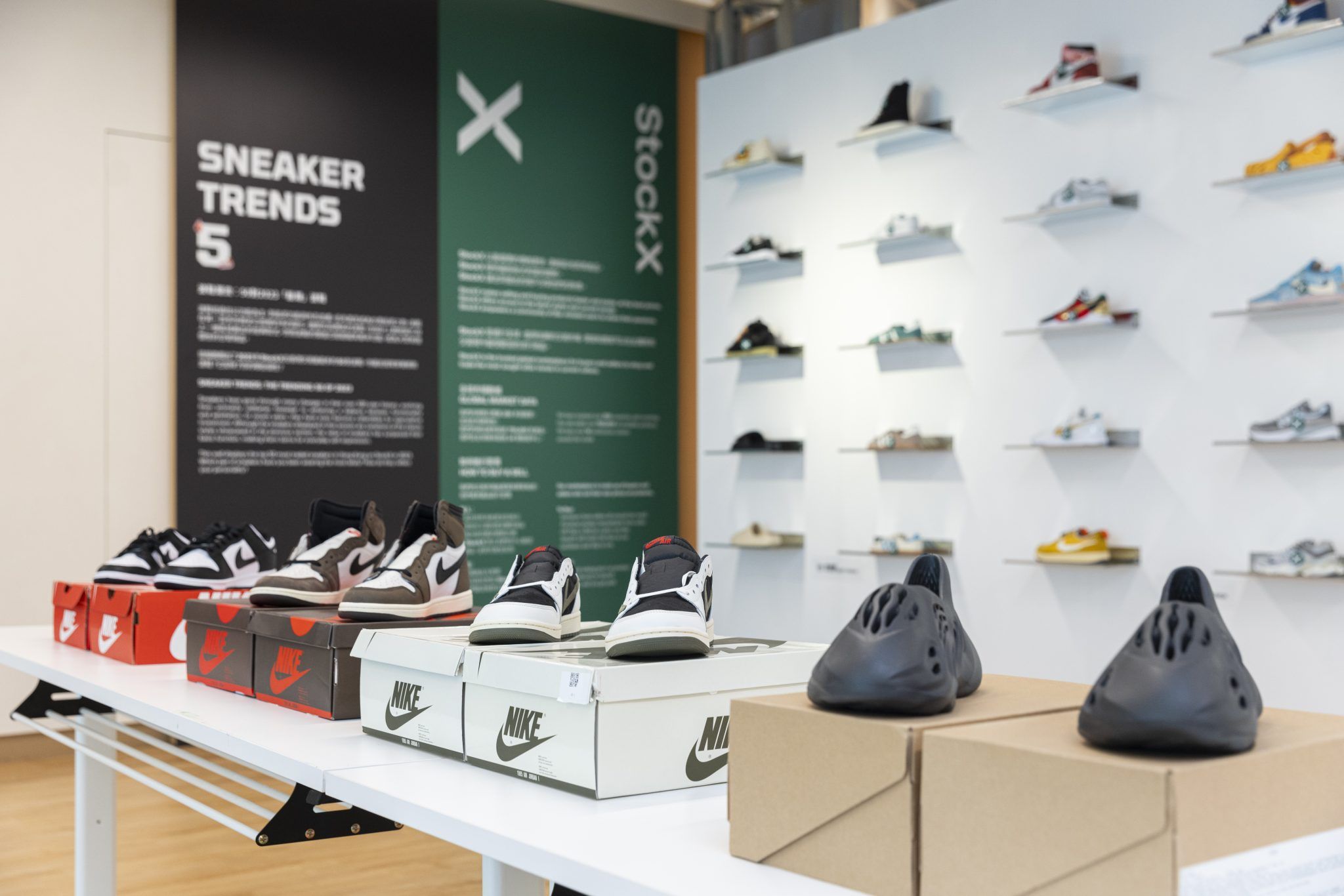 StockX launches Verification Workshop at Kai Tak's AIRSIDE mall
