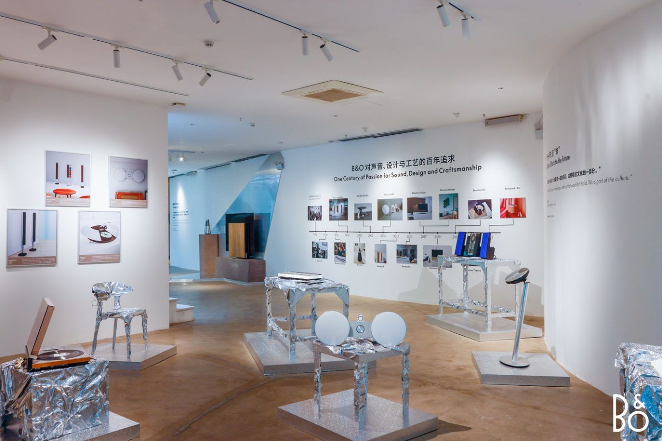 B&O takes us back to the future for the launch of Beolab 8 in Guangzhou