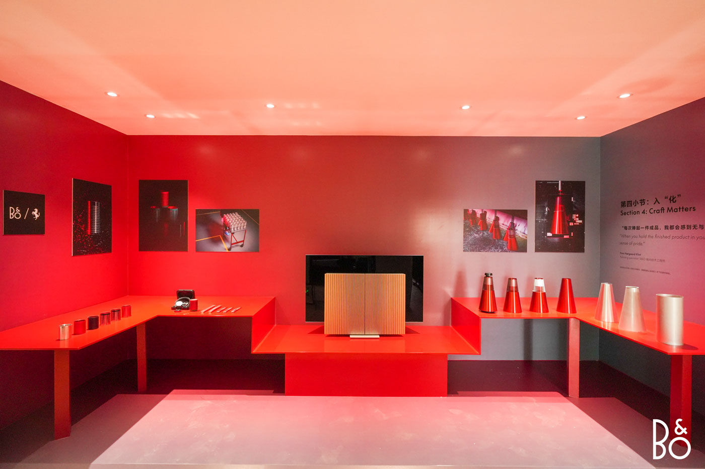 B&O takes us back to the future for the launch of Beolab 8 in Guangzhou