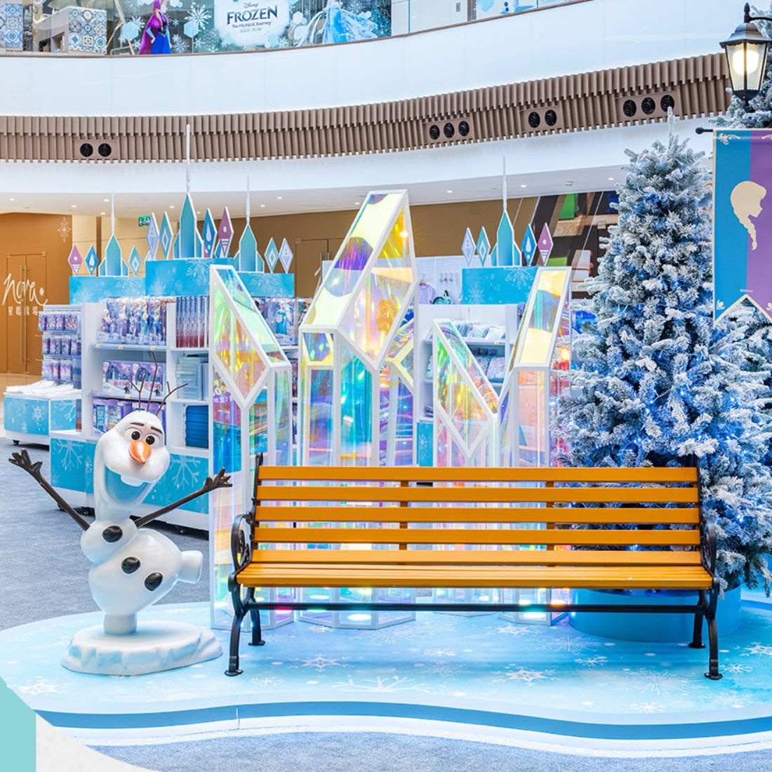 “The Mythical Journey”: the first Frozen-themed event in Macau