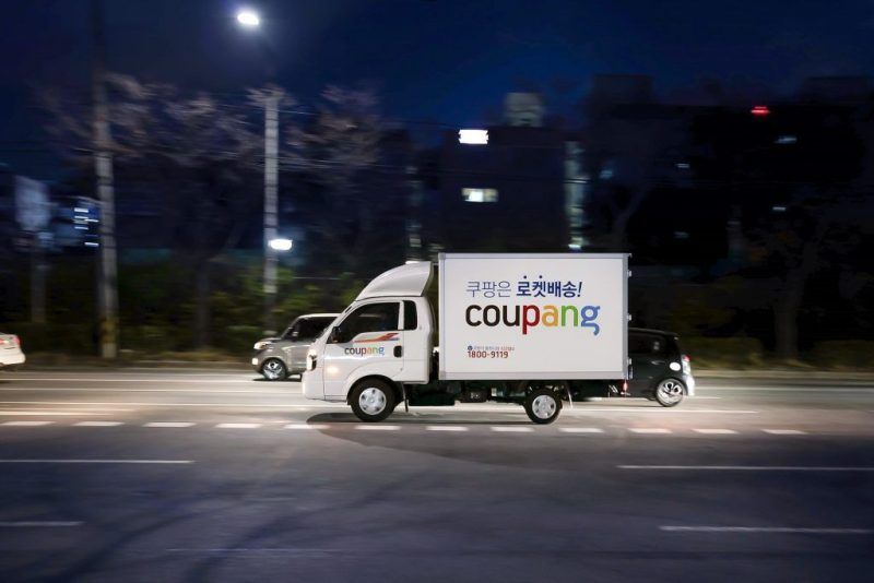 What is Coupang, the Korean company that bought Farfetch?