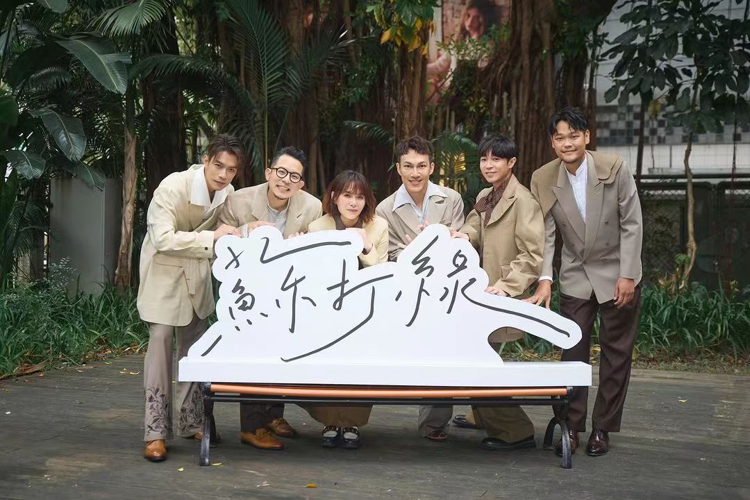 Sodagreen “Twenty Years Moment” Tour 2024 begins in Hong Kong
