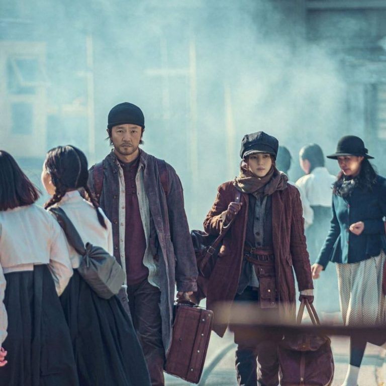 Gyeongseong Creature Part 2: Release, plot, cast and more