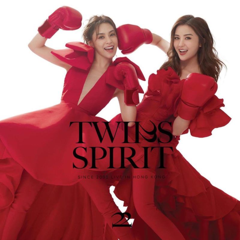Twins return to Hong Kong Coliseum for 22nd Anniversary Concert