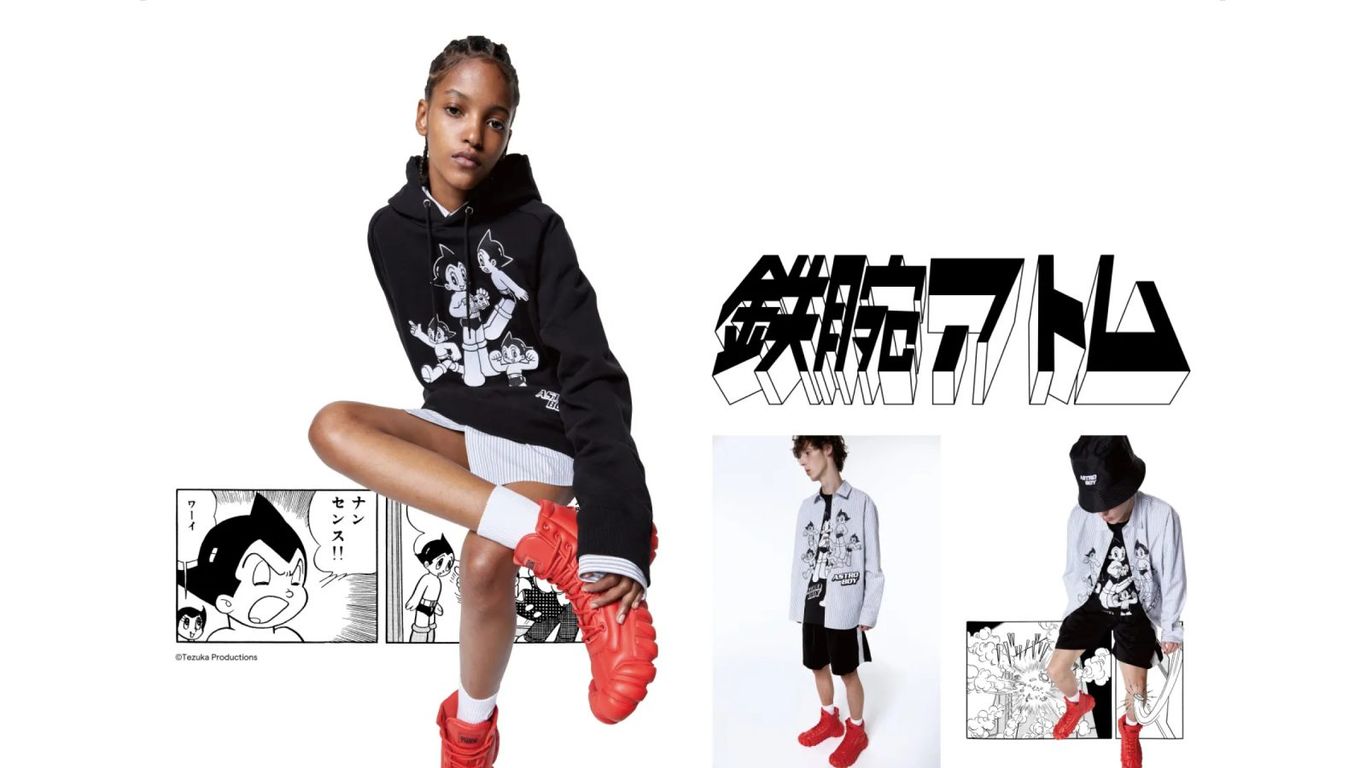 Onitsuka Tiger celebrates 75th anniversary with 'Astro Boy' collaboration