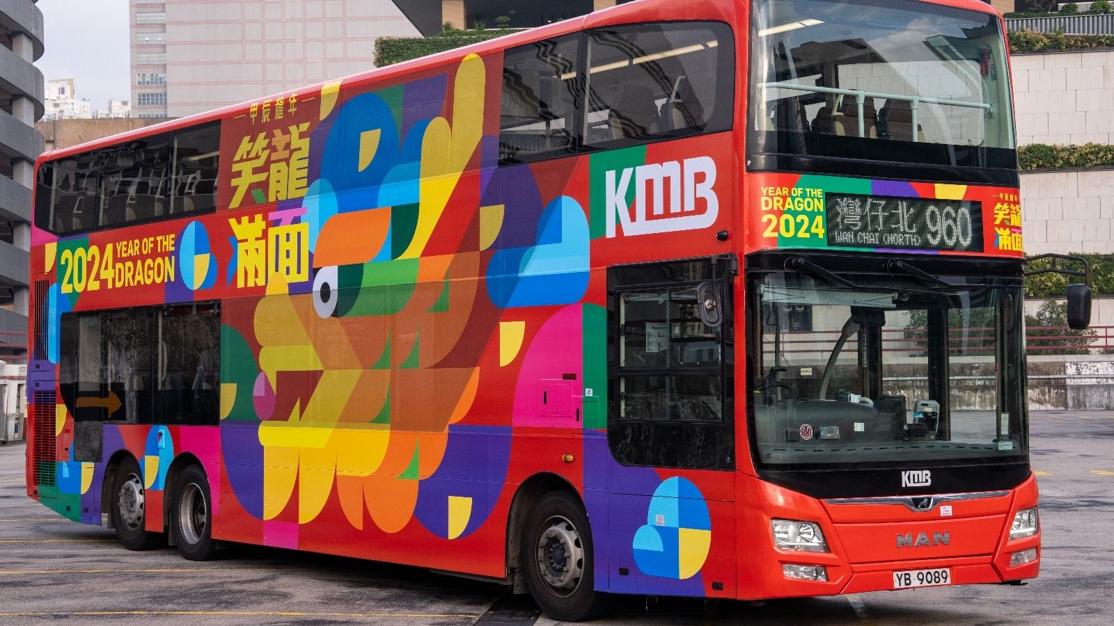 KMB Celebrates Year of the Dragon With Dragon Bus | Lifestyle Asia