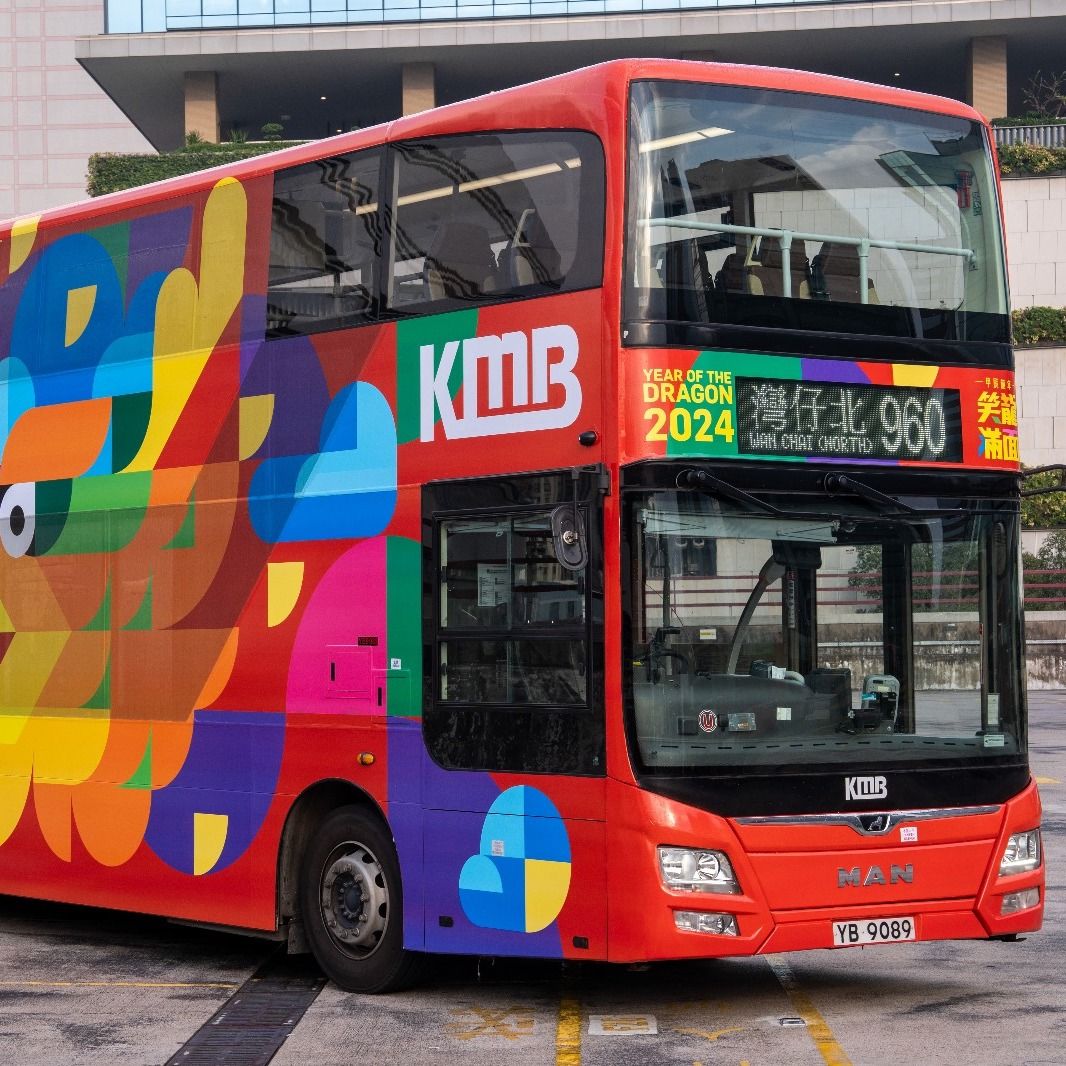 KMB Celebrates Year of the Dragon With Dragon Bus | Lifestyle Asia
