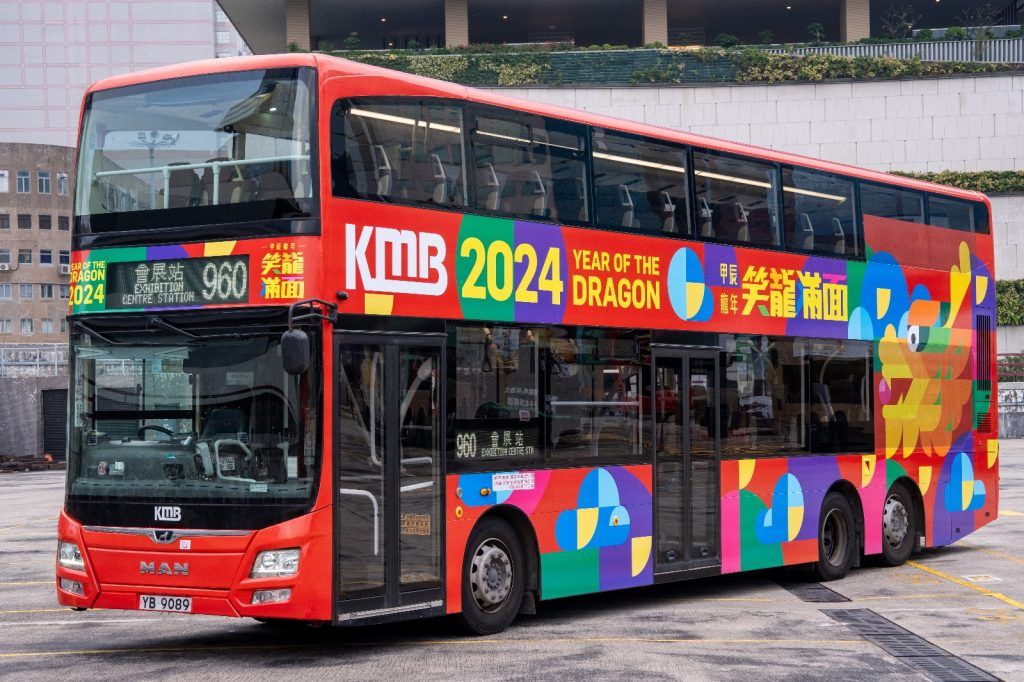 KMB Celebrates Year of the Dragon With Dragon Bus | Lifestyle Asia
