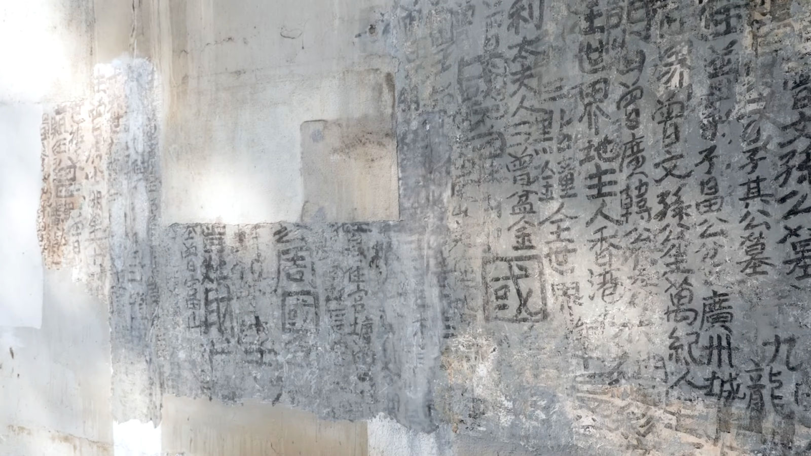 "King of Kowloon" Tsang Tsou-choi's Artwork Returns to Life | Lifestyle ...