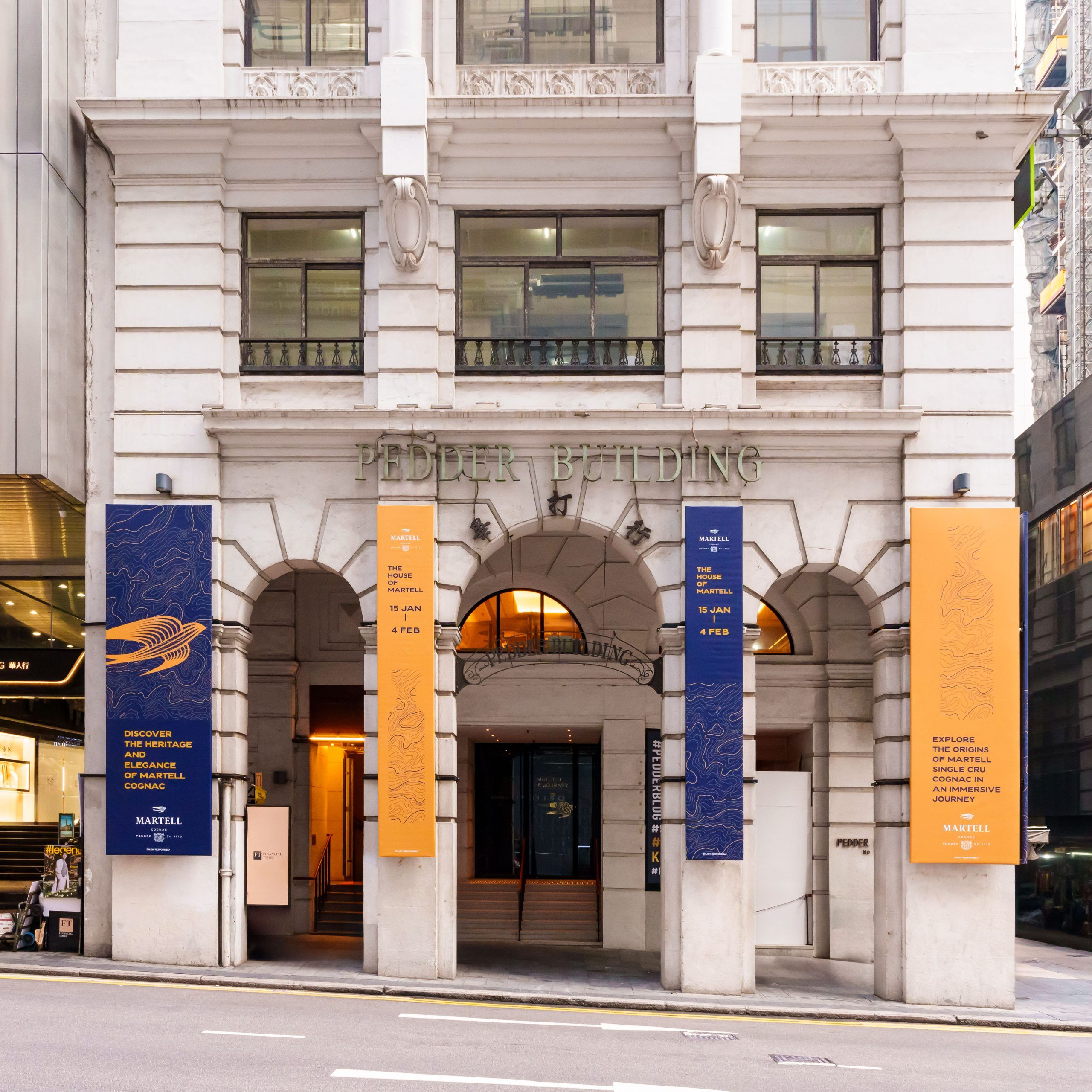 "The House of Martell" pop-up launches at Pedder Building