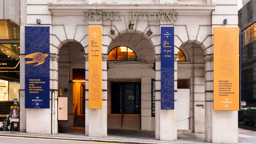 "The House of Martell" pop-up launches at Pedder Building