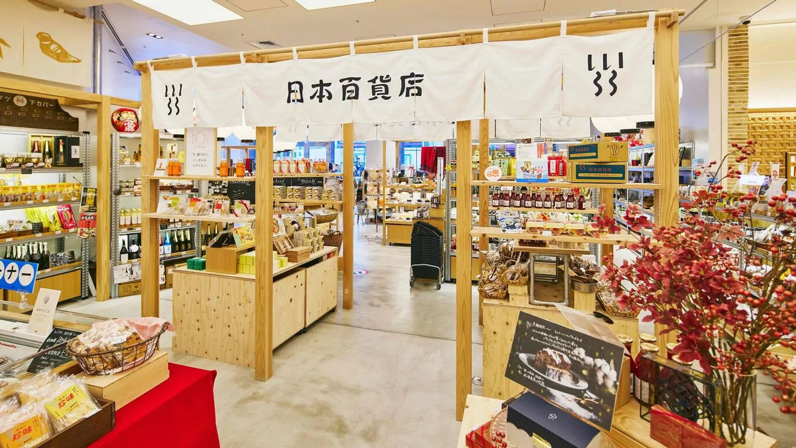 Nippon Department Store Opens First Hong Kong Branch | Lifestyle Asia