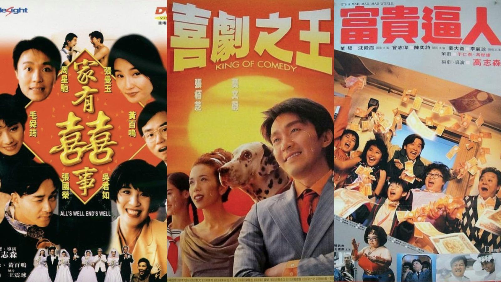 Chinese New Year movies that you should be watching for 2024