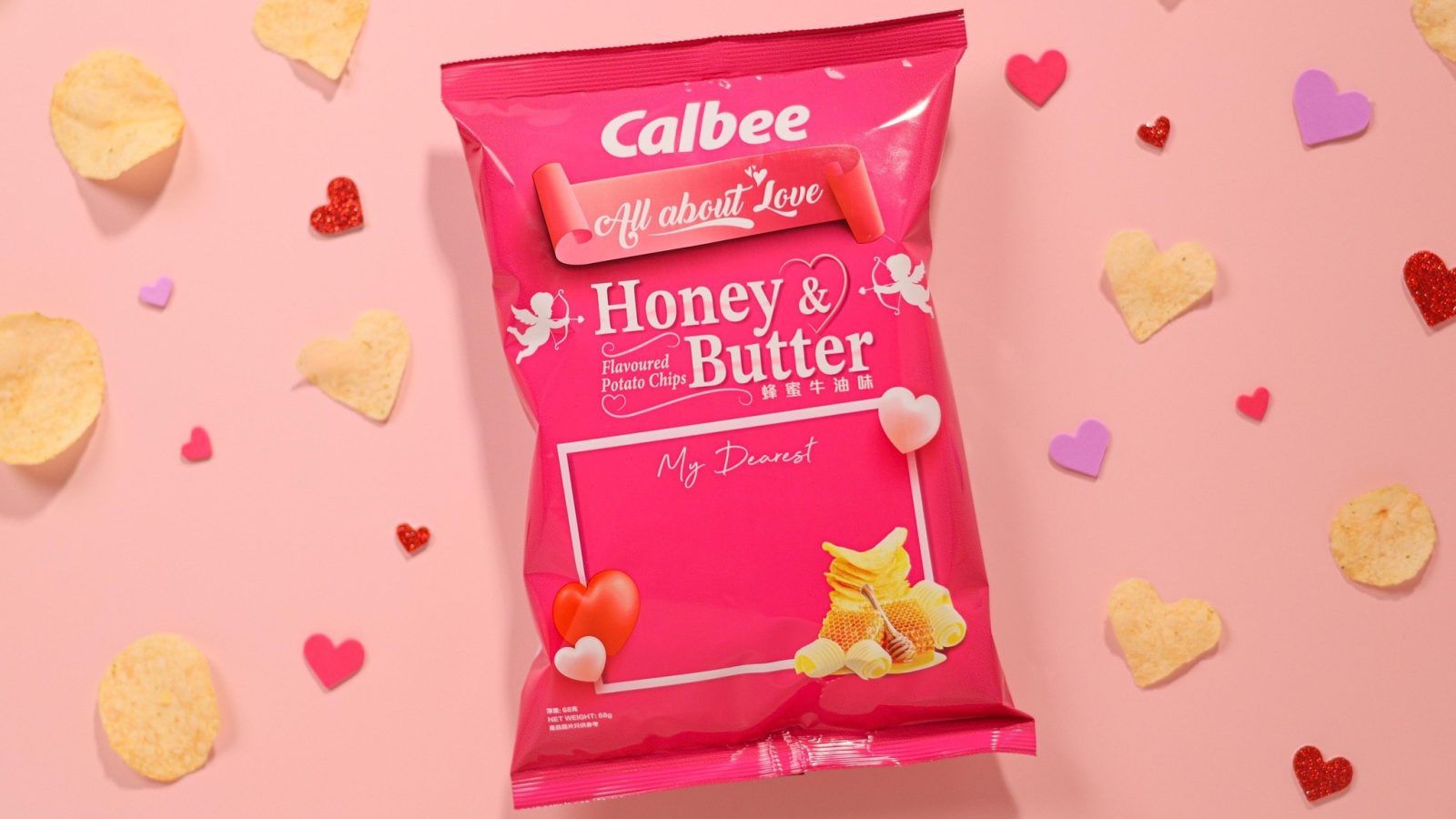 Share the Calbee Valentine's Exclusive Chips | Lifestyle Asia