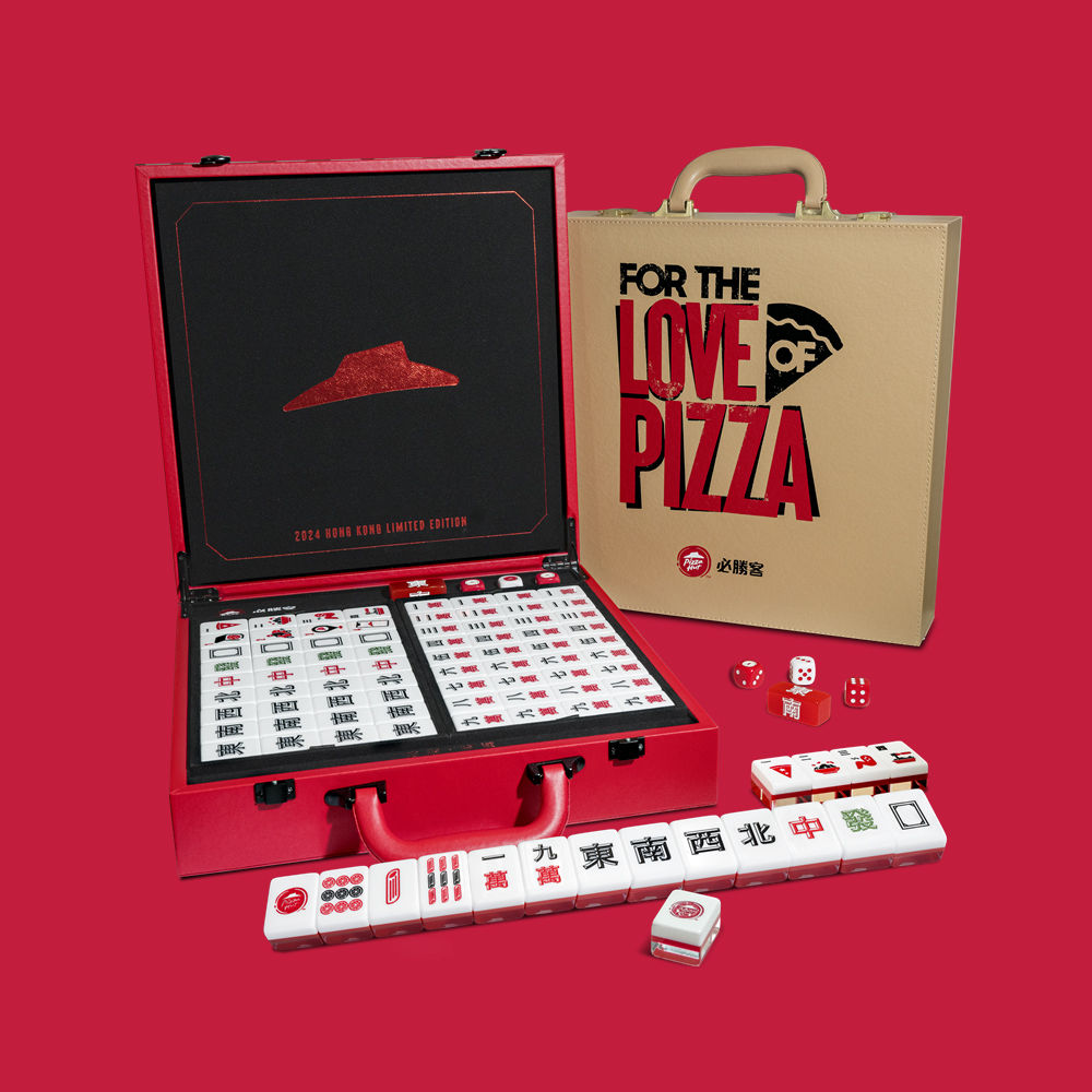 Pizza Hut Hong Kong Releases Mahjong Set for CNY