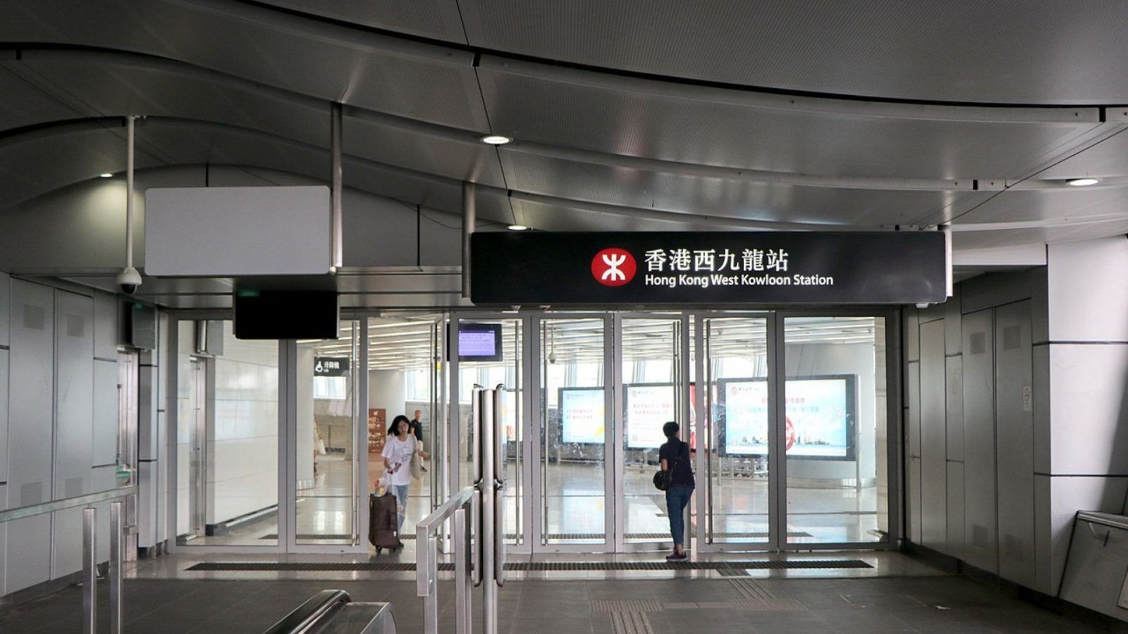 MTR launches multi-ride tickets on high-speed trains to mainland China