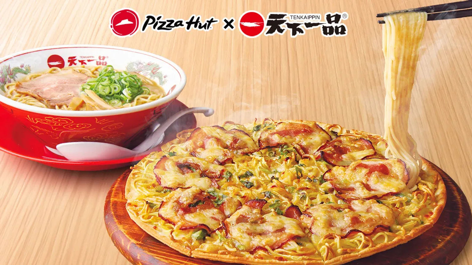 Pizza Hut Japan Just Released a Ramen Pizza | Lifestyle Asia