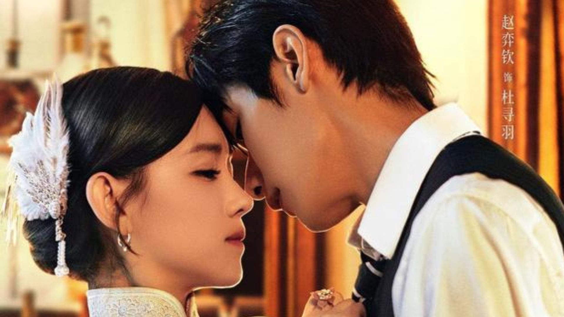 Best Chinese thriller shows according to IMDb that'll keep you hooked