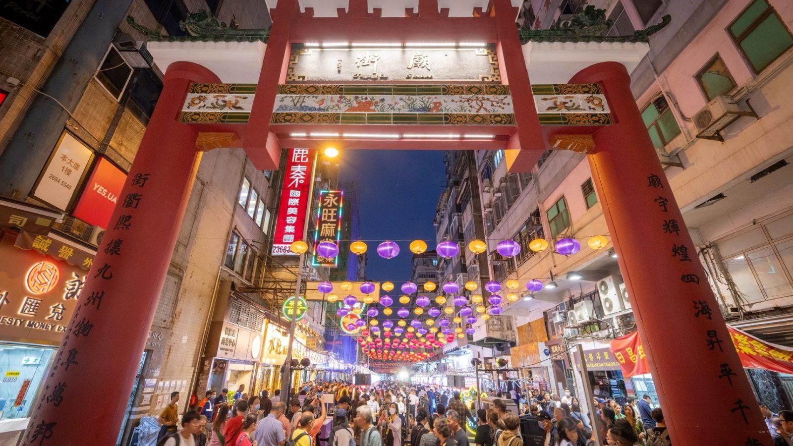 Hong Kong launches new events across 18 districts until May 2024