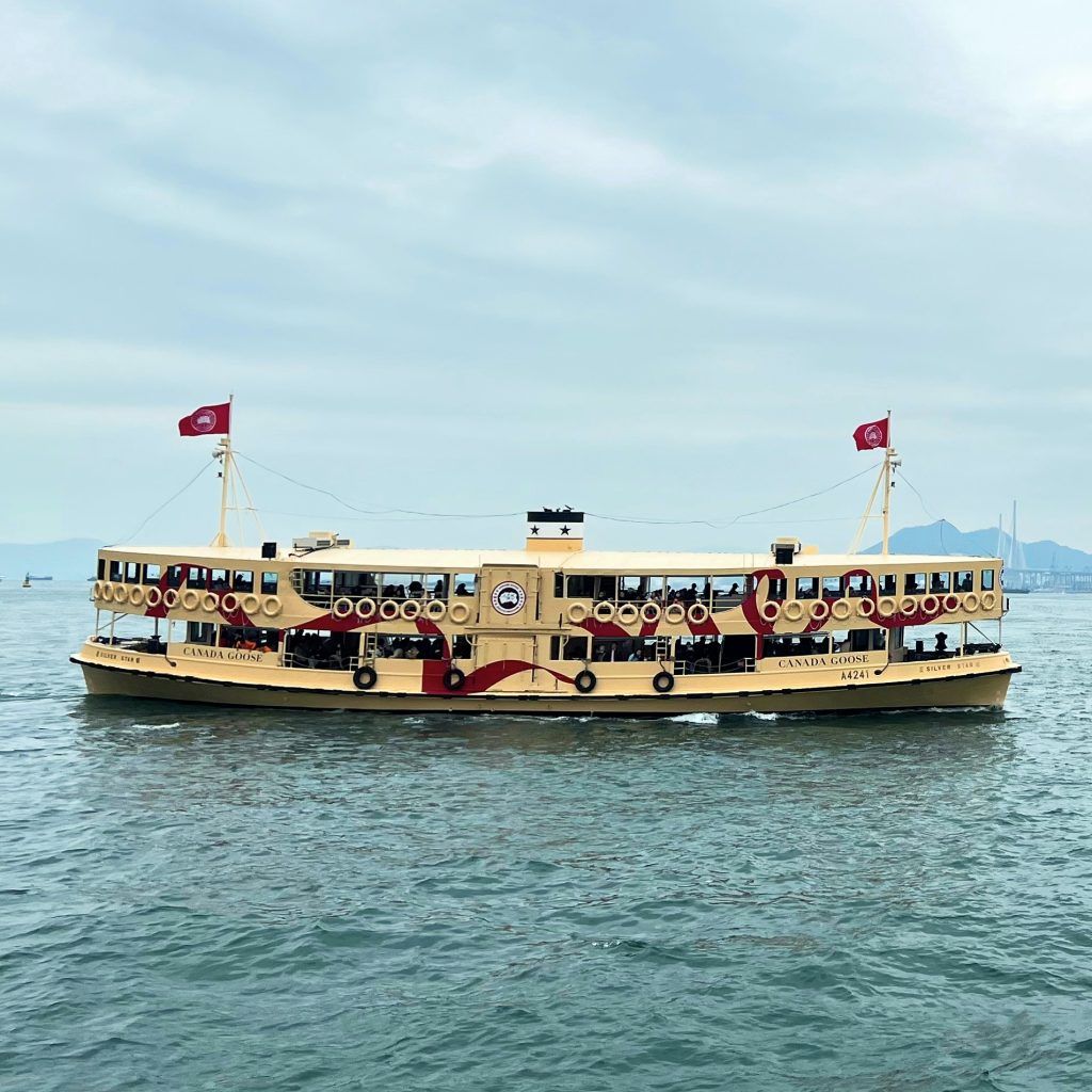 Star Ferry Archives | Lifestyle Asia Hong Kong