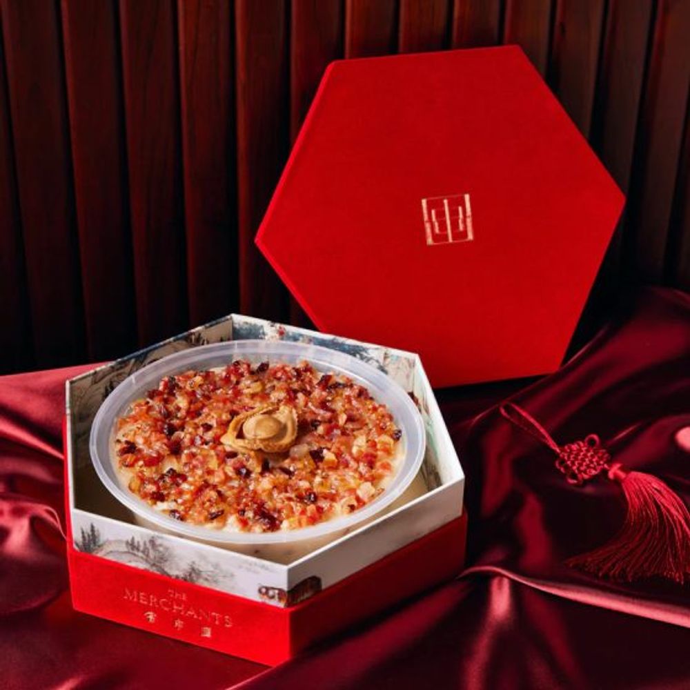 Feast on These Limited-Edition Chinese New Year Offerings | Lifestyle Asia