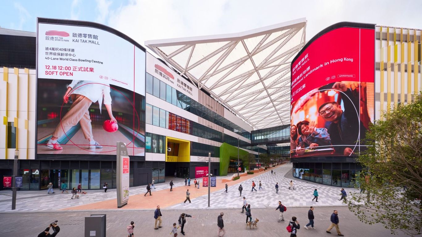 Kai Tak Mall opens in Hong Kong: All the details you need to know