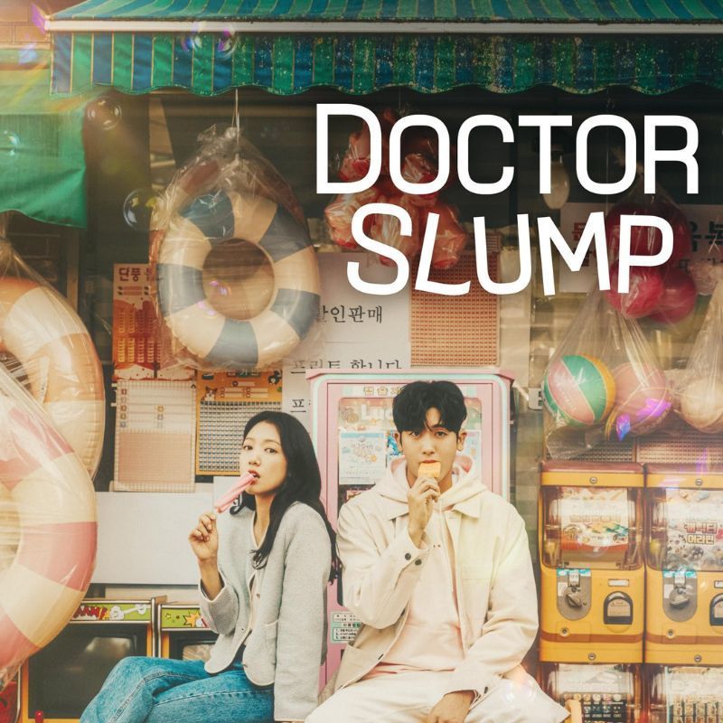 'Doctor Slump' 2024 K Drama Starring Park Hyung-Sik Shooting Locations