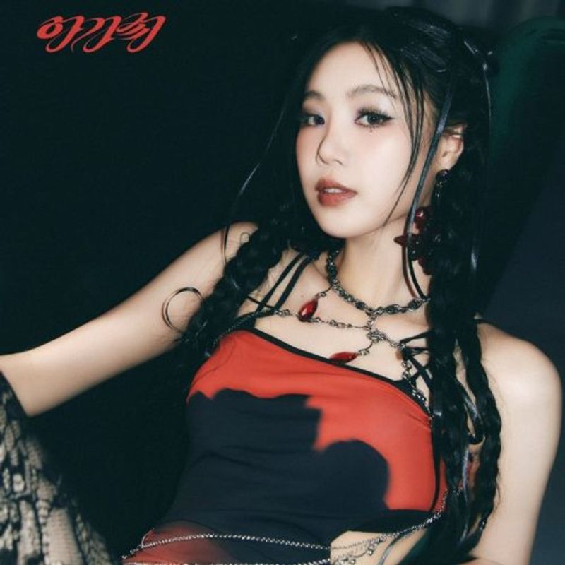 Cigarettes After Sex Hong Kong Concert 2025 Date Venue Ticket Details