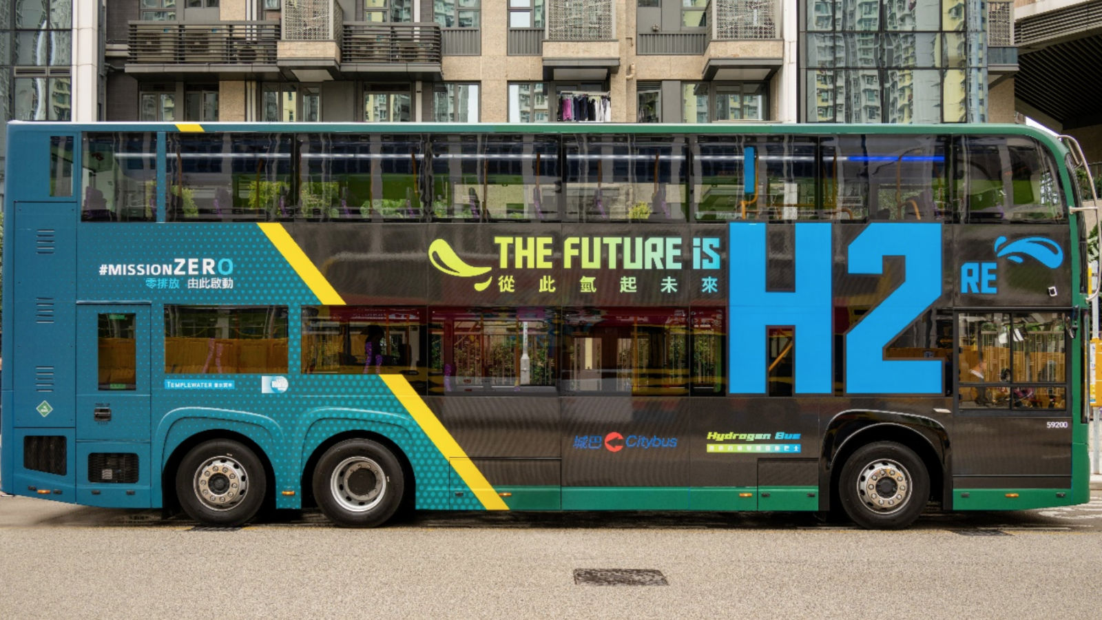 Citybus Launches Hong Kong's First Hydrogen Bus | Lifestyle Asia