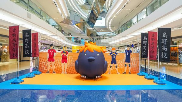 'Haikyuu!!' First Hong Kong Pop-Up Store Launches at Festival Walk