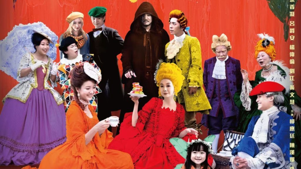 10 best shows and films involving MIRROR members you have to watch