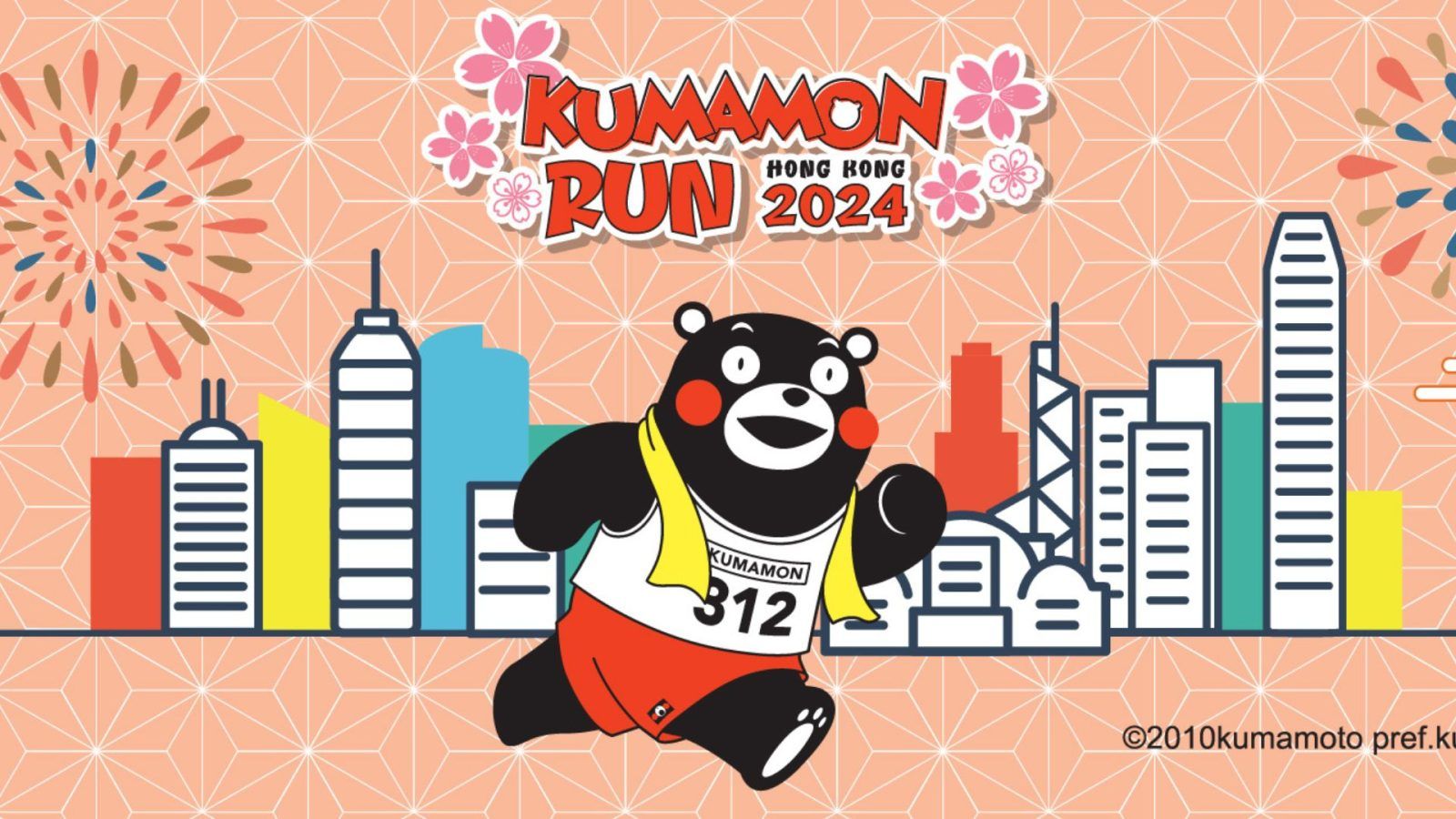 Kumamon Run: Gear up for the return of the Hong Kong event this April