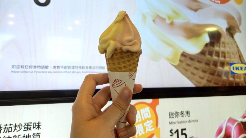 We Tried the IKEA Tomato Fried Egg Ice Cream | Lifestyle Asia
