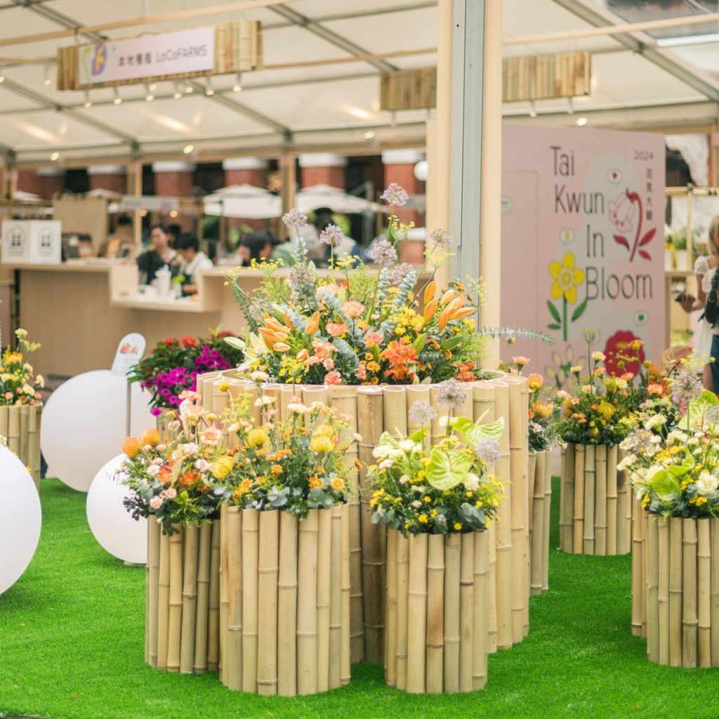 Eventful Nights: Nightlife and Entertainment Events in Your City