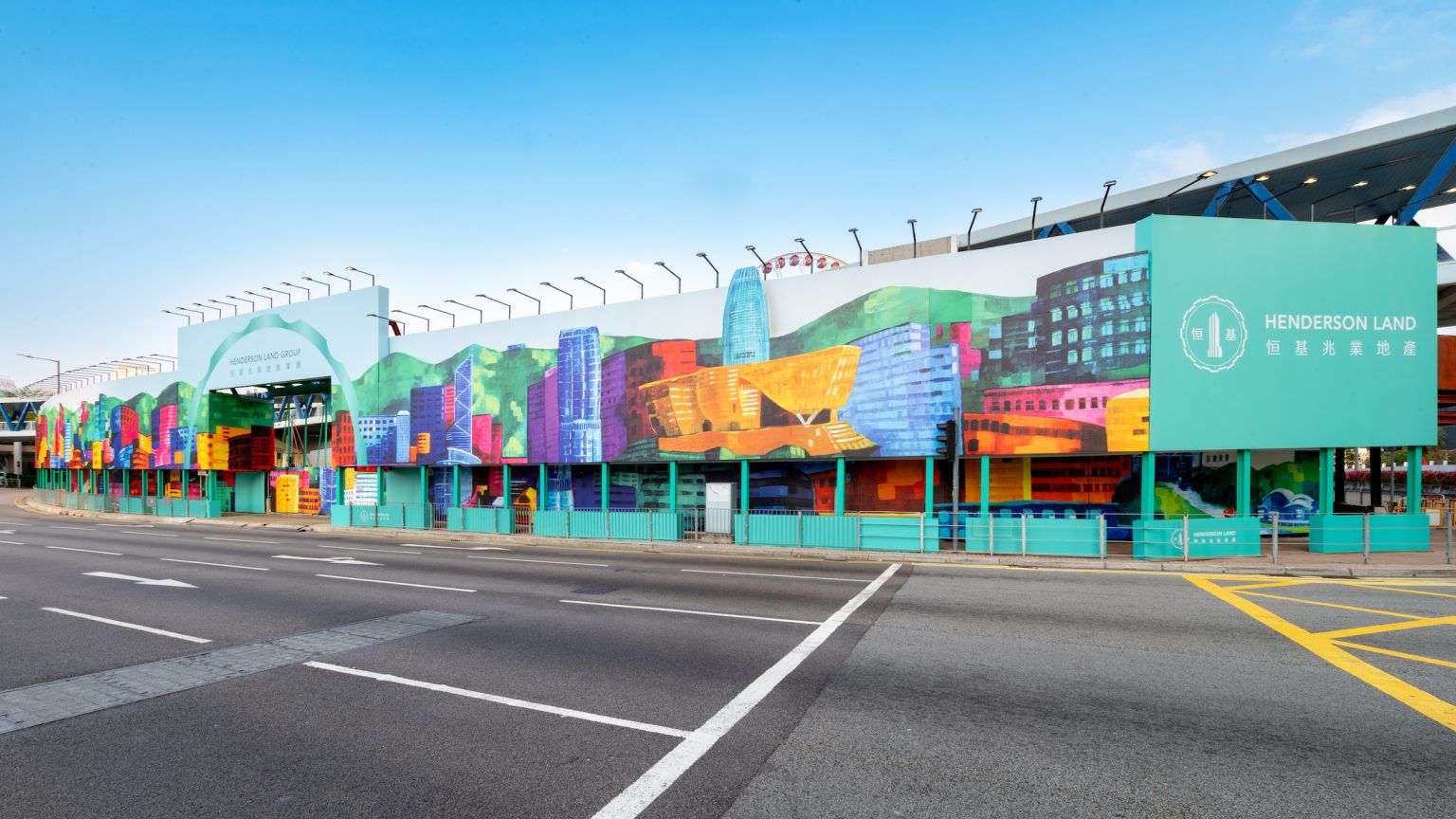 Site 3 Art Hoarding Project by Henderson Land Celebrates Hong Kong