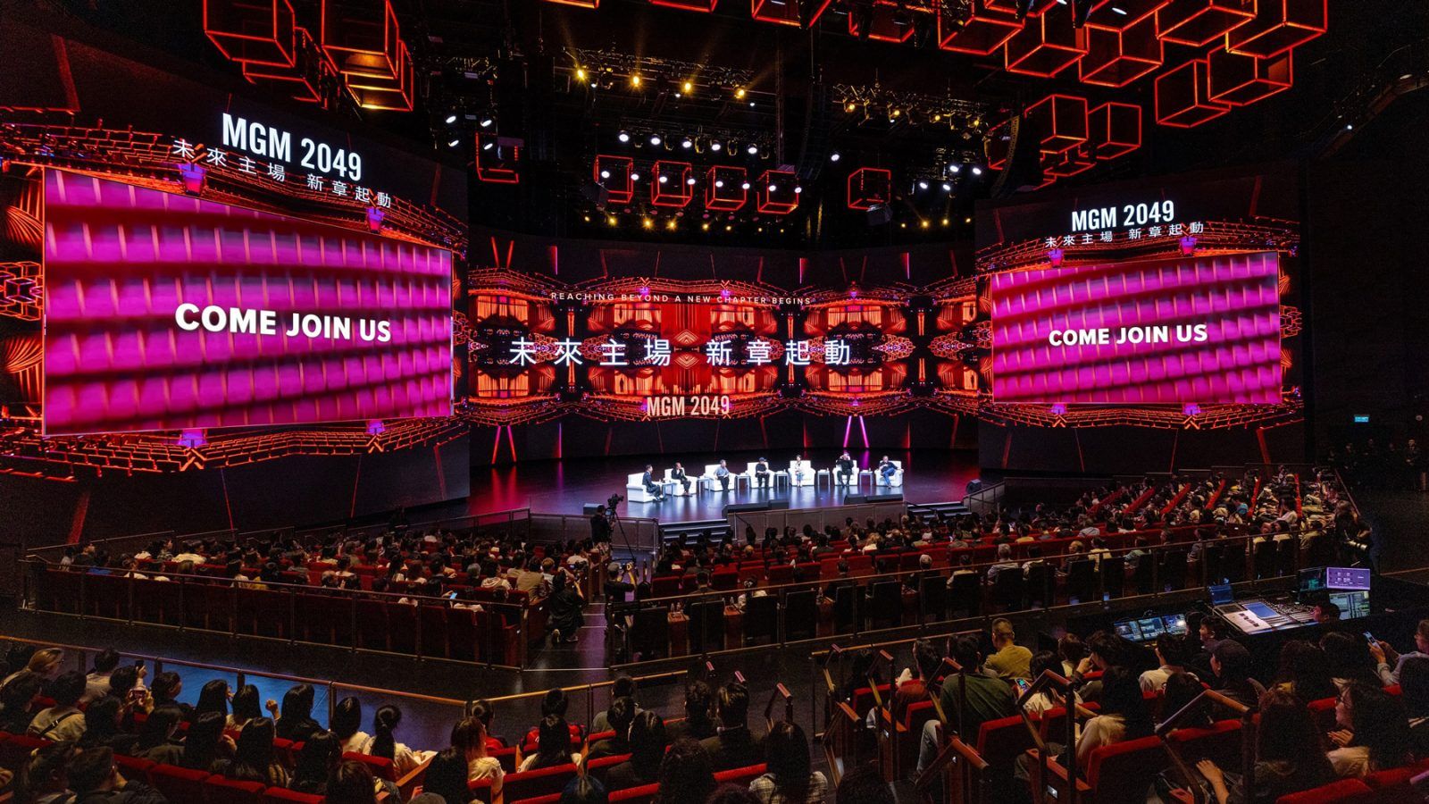 MGM enlists Zhang Yimou for new residency show