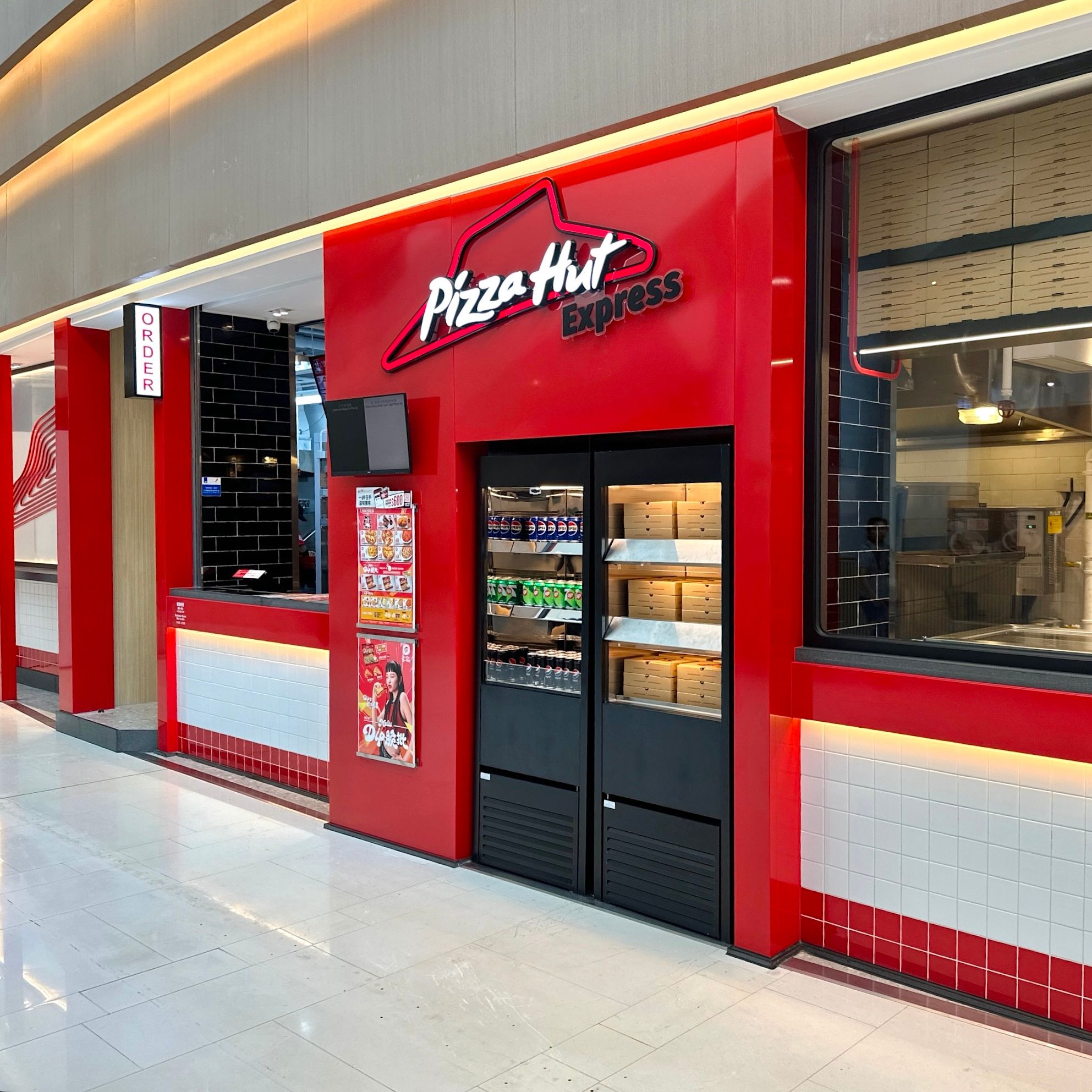 Win a Free Set Meal With Pizza Hut Scavenger Hunt on April 19
