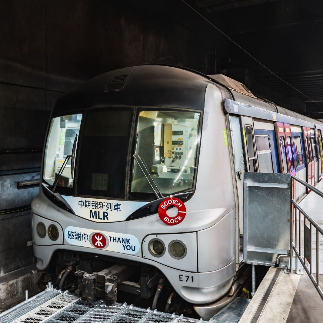 MTR Displays Iconic Trains in "Station Rail Voyage" Exhibition
